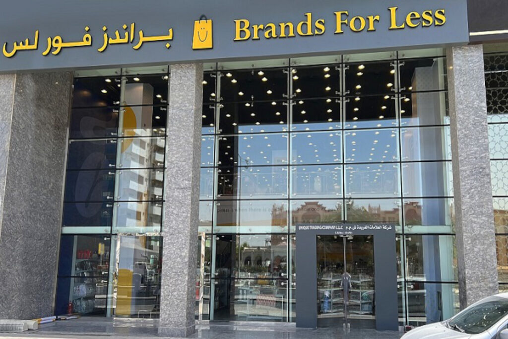 Brands For Less opens in Qatar - ME Retail News