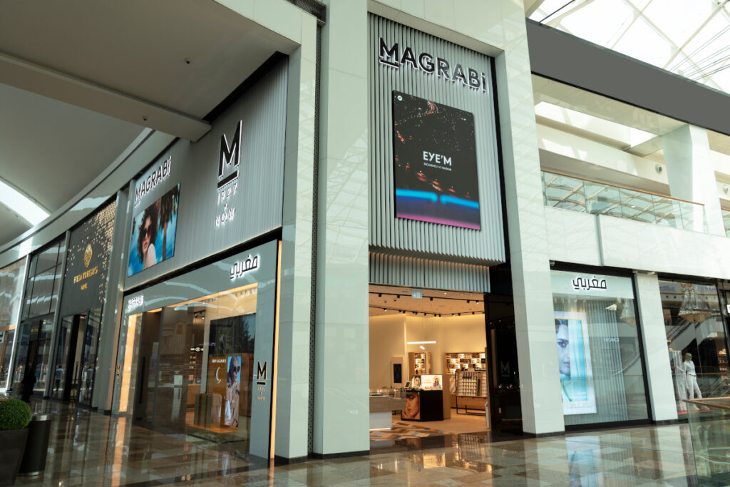 MAGRABi to open 16 and renovate 25 stores - ME Retail News