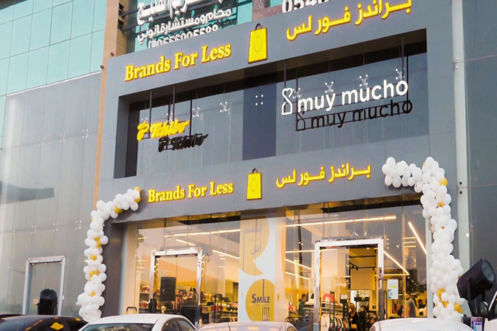 Brands For Less Group opens flagship store at Seef Mall, Bahrain - ME ...