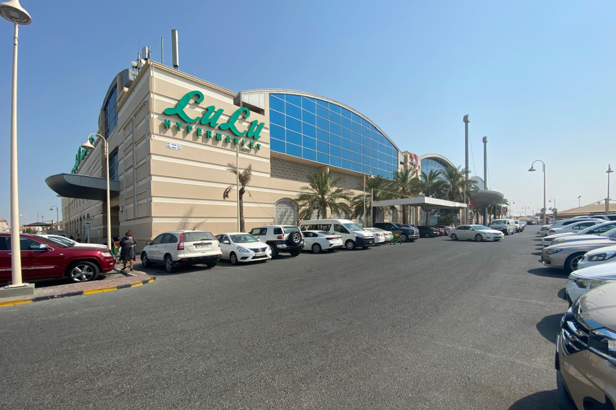 LuLu Hypermarket opens in Saihat, Saudi Arabia - ME Retail News