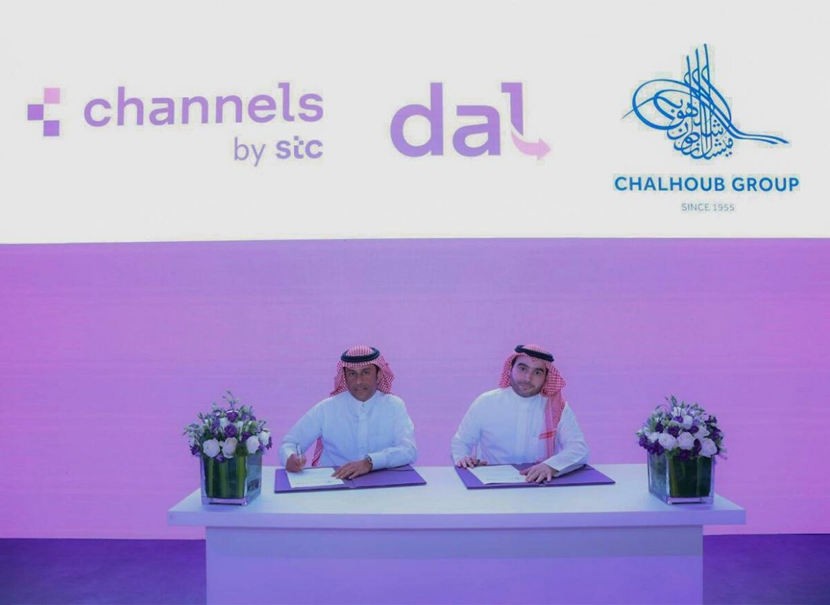 Chalhoub Group looks to expand e-commerce and logistics in Saudi Arabia ...