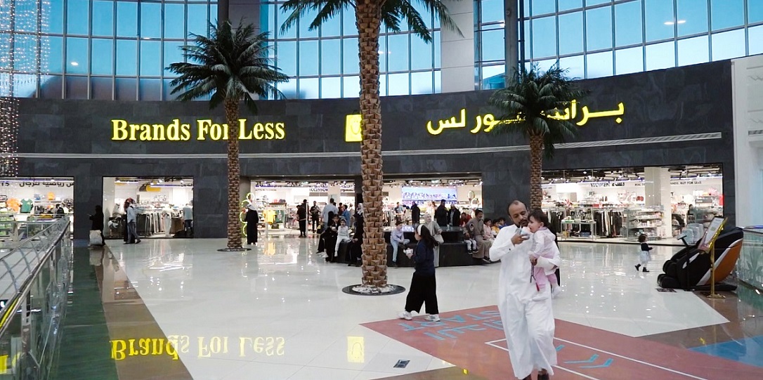 BFL Group opens store in Riyadh - ME Retail News