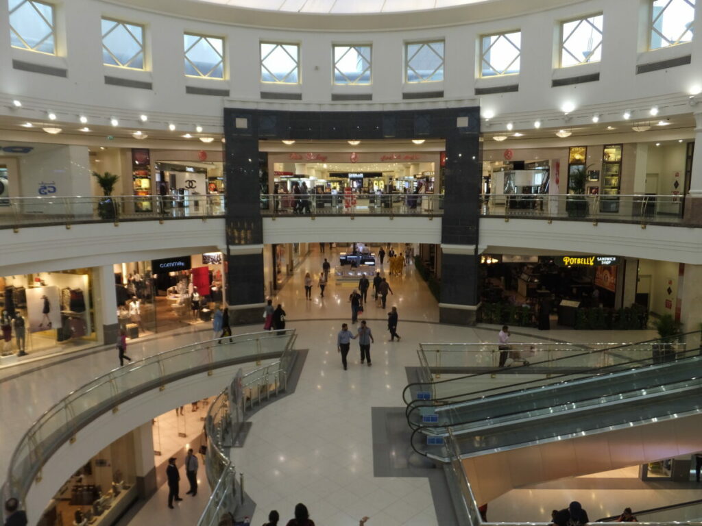 Middle East Retail News
