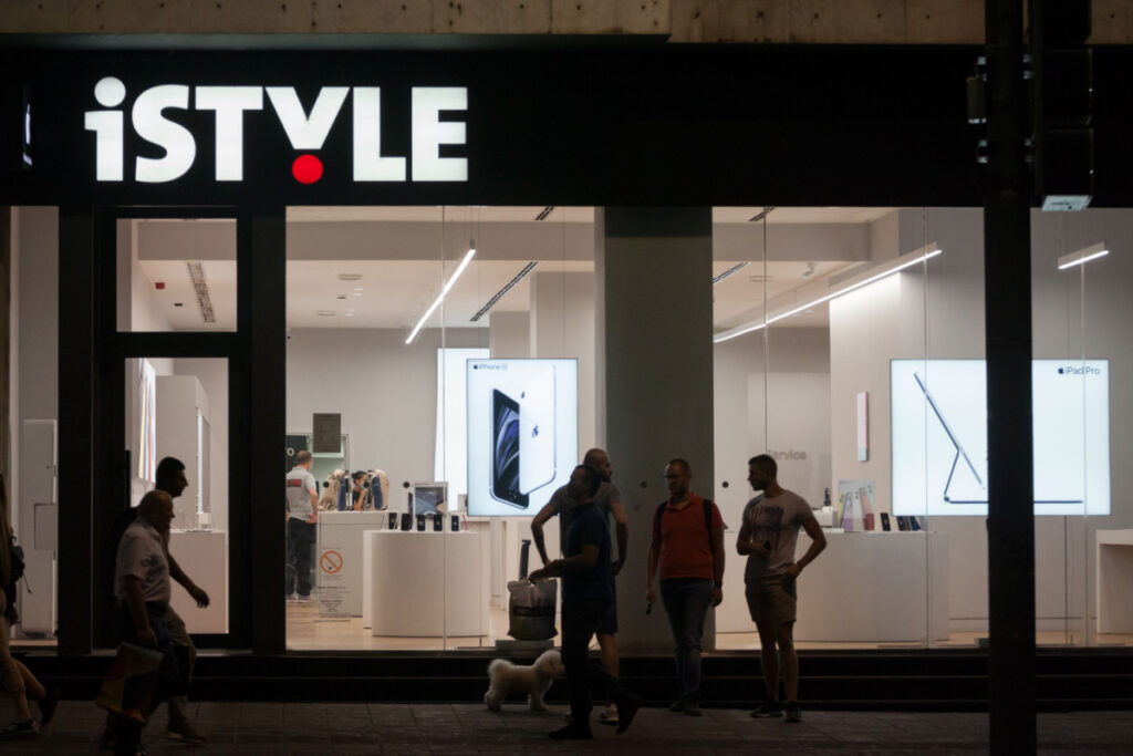 iSTYLE opens UAE’s first Apple Premium Partner store in Dubai - ME ...