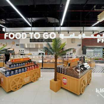 GMG opens second Monoprix store in UAE - ME Retail News